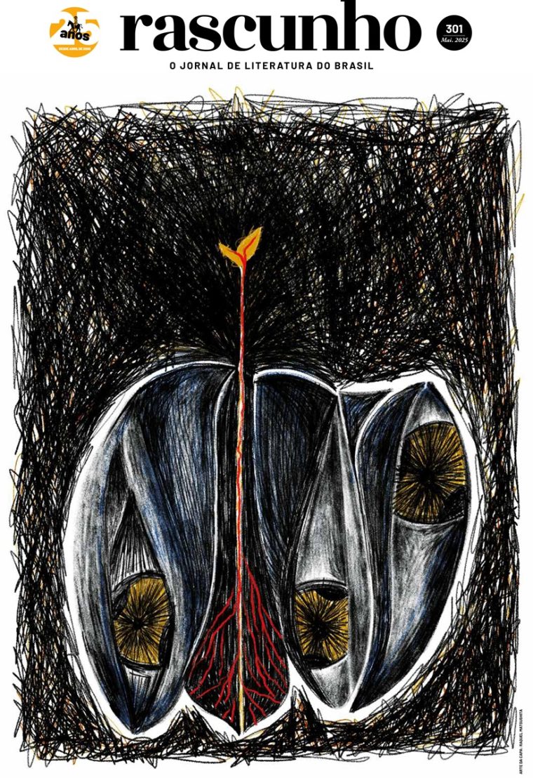 Microcosmo do mundo - Rascunho